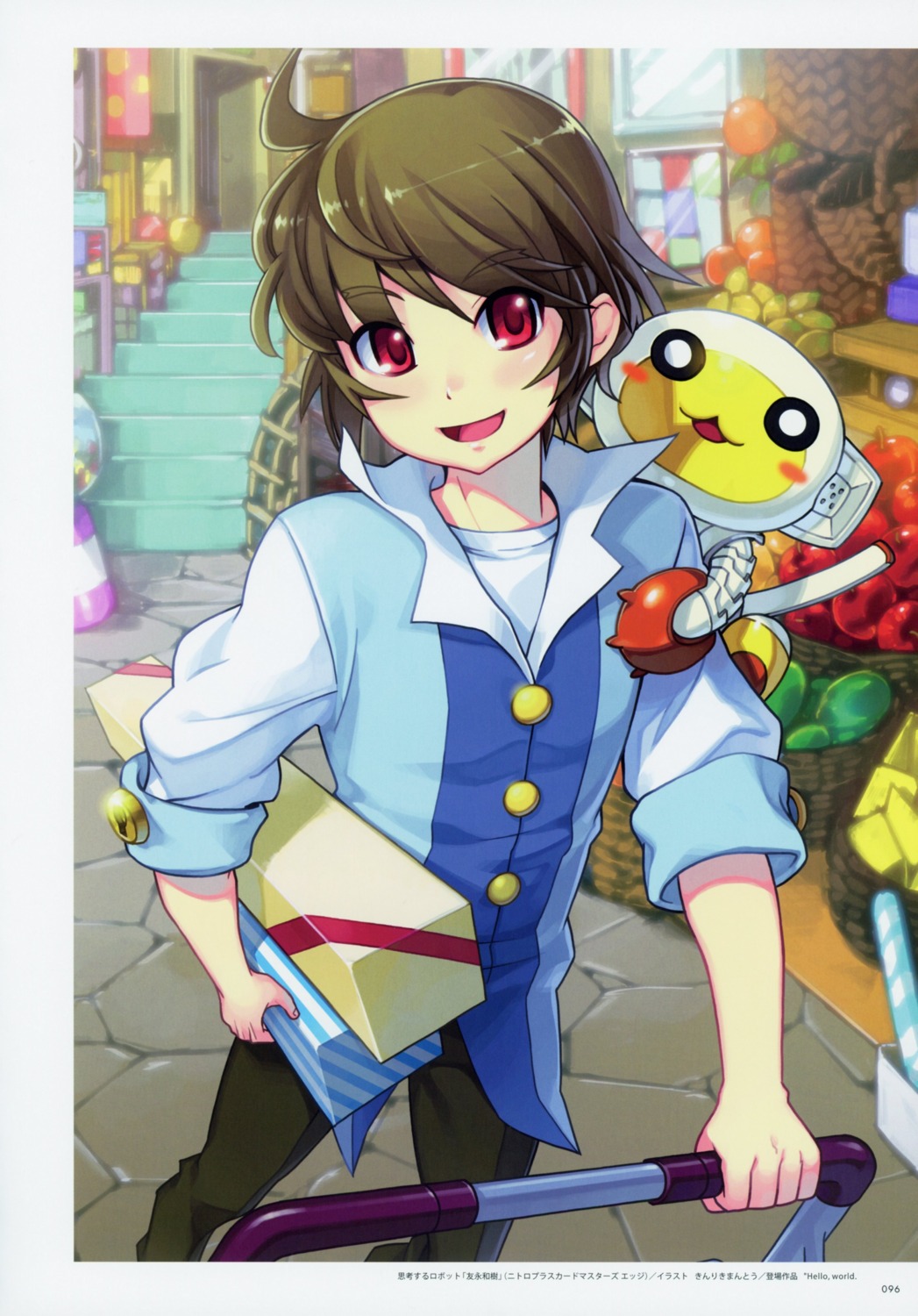 nitroplus kinriki mantou hello world. tomonaga kazuki male | #509282 | yande.re